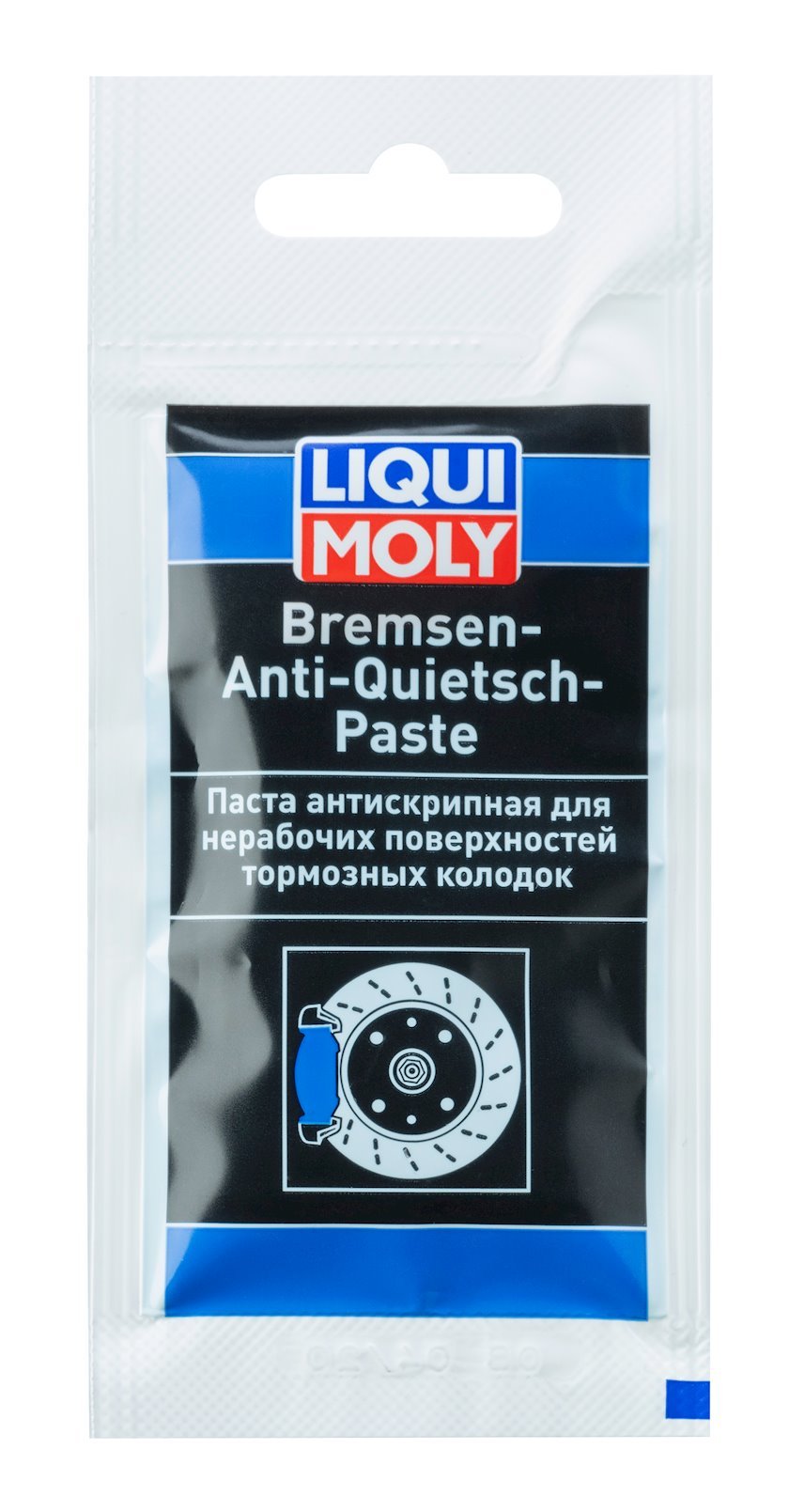 Синтетическая смазка Liqui Moly Bremsen Anti Quietsch Paste LM-7585, 0. ...