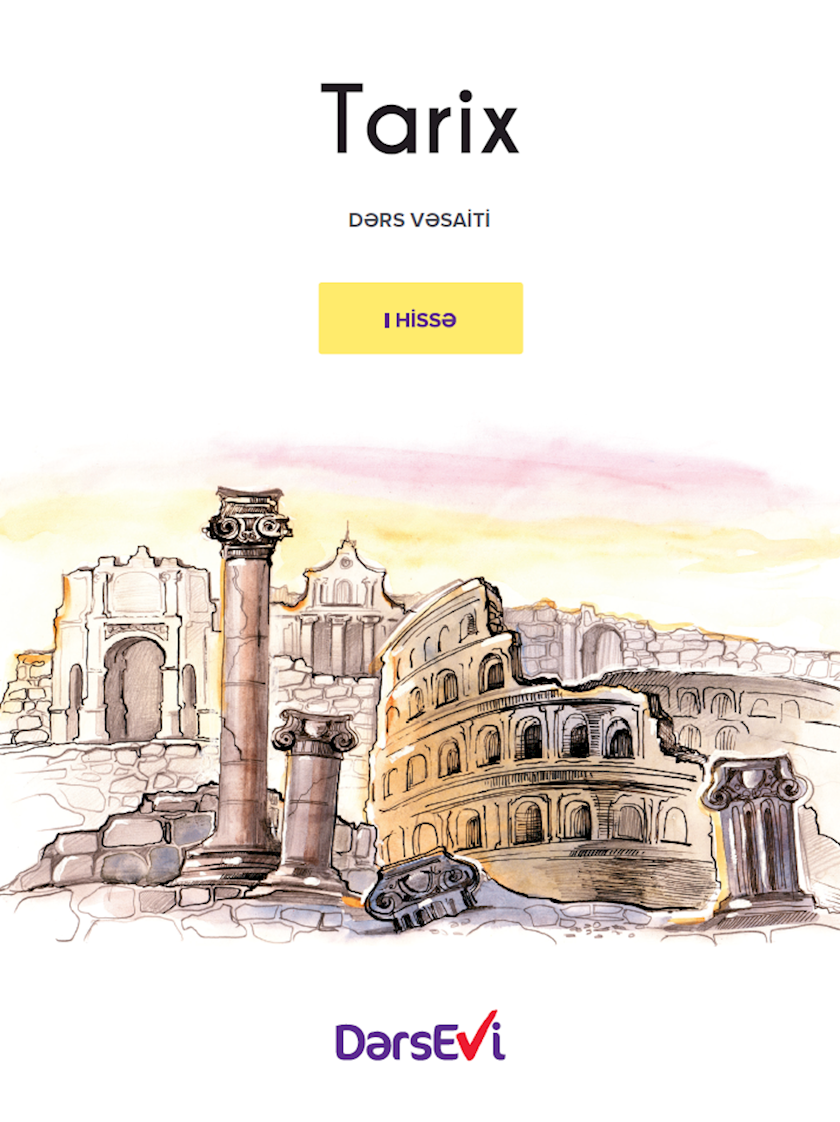 ᐈ Dərs vəsaiti Dərs Evi Tarix 1 hissə - qiymeti və satışı | ️ BIRMARKET