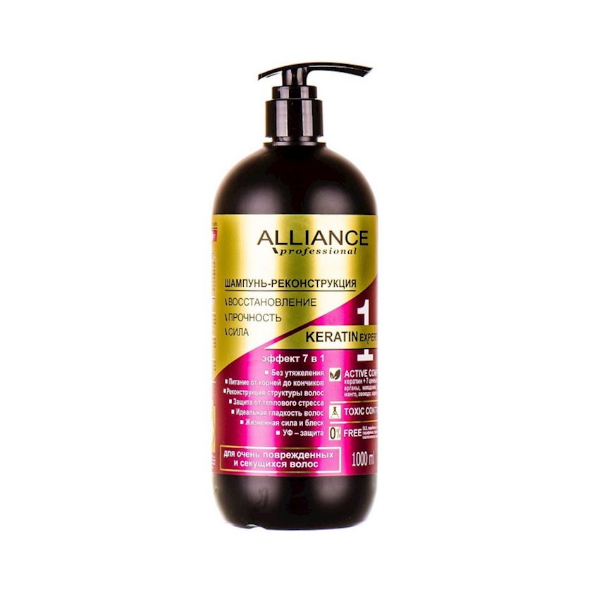 ᐈ Шампунь-реконструкция Alliance Professional Keratin Expert Shampoo ...