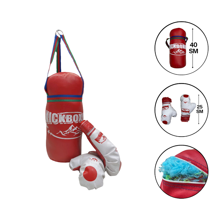 Комплект боксерской груши для детей Kickboxing 2269, красный - купить в ...