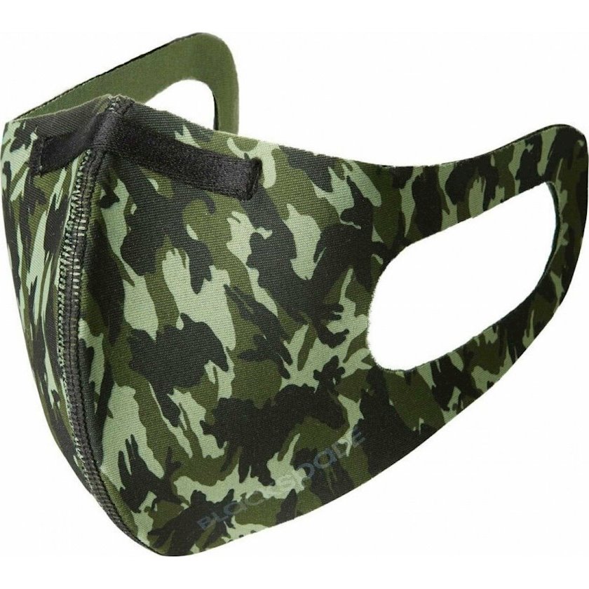 Tibbi maska Blackspade 90021 S Yaşıl kamuflyaj - Qiymeti, Bakıda almaq ...