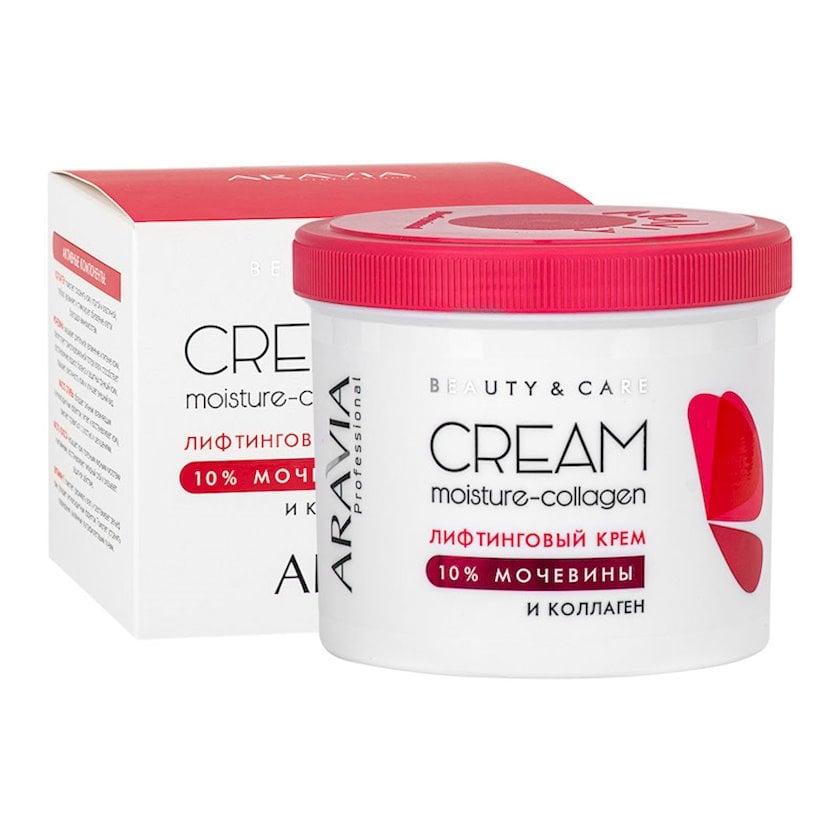 Крем для лица и тела Aravia Moisture-Collagen Cream с коллагеном и ...
