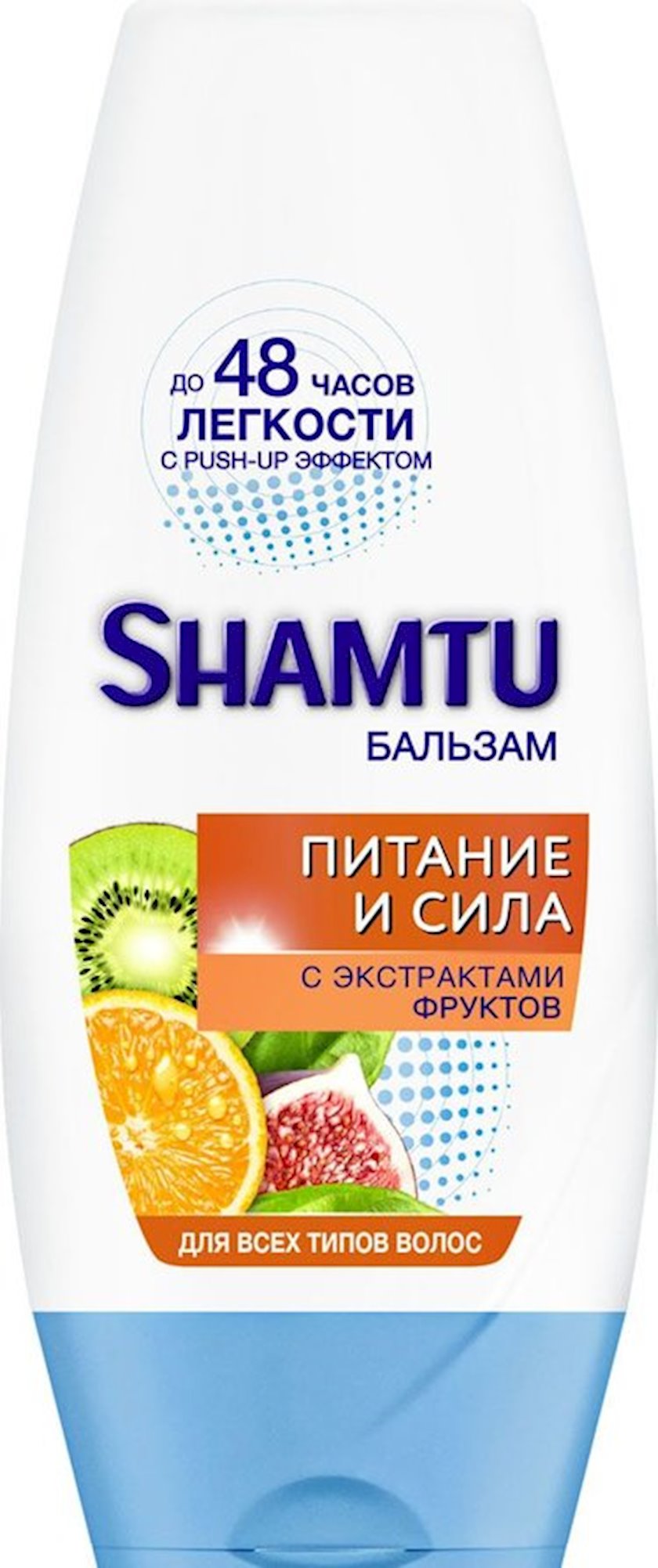 Бальзам для волос Shamtu Питание и сила, 200 мл - купить в Баку. Цена ...
