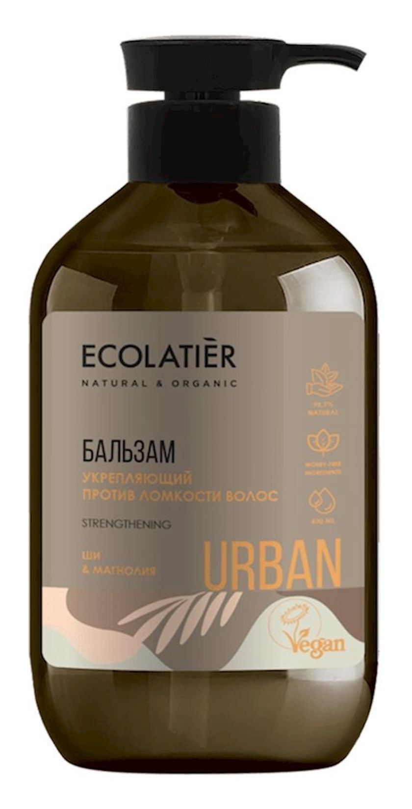Бальзам для волос Ecolatier Ши и Магнолия, 400 мл - купить в Баку. Цена ...