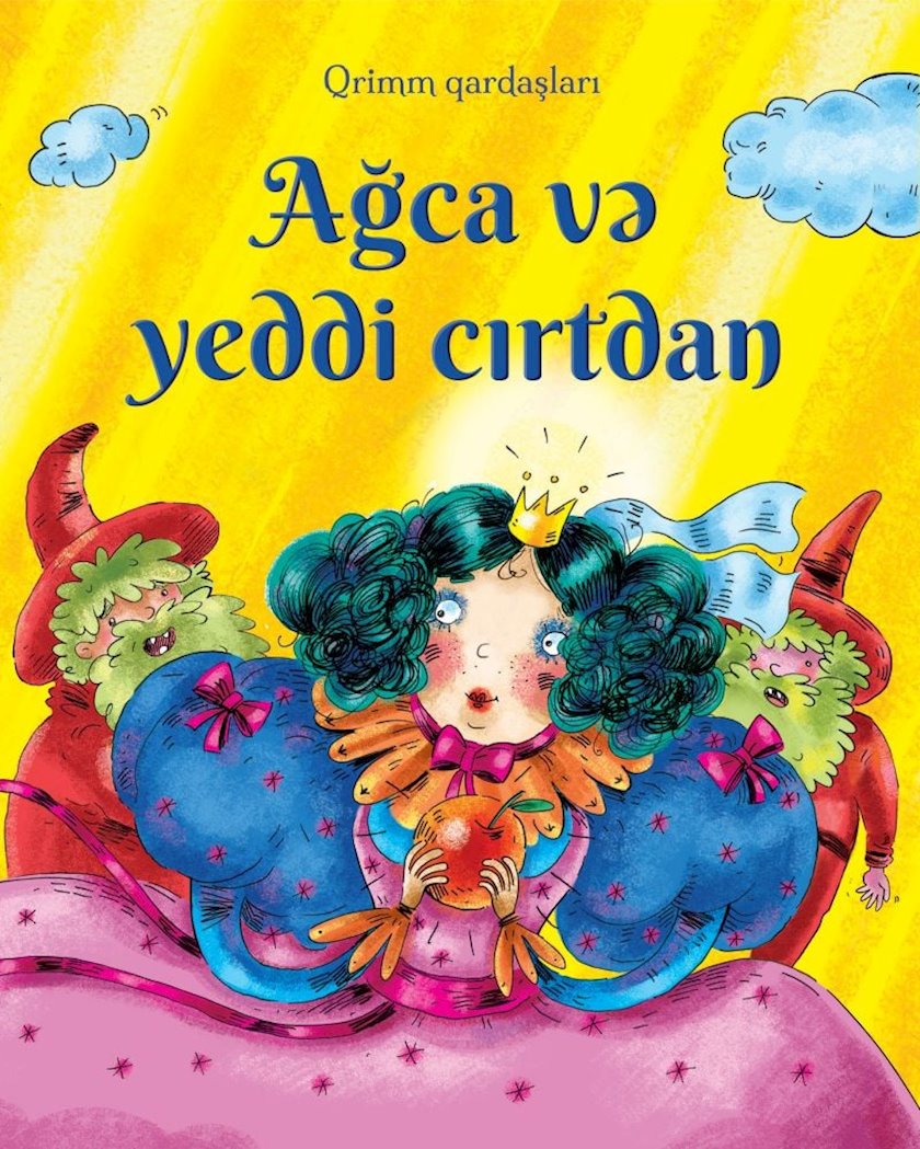 ᐈ Kitab Altun Kitab Ağca və yeddi cırtdan, müəllif Qrimm qardaşları, 32 ...