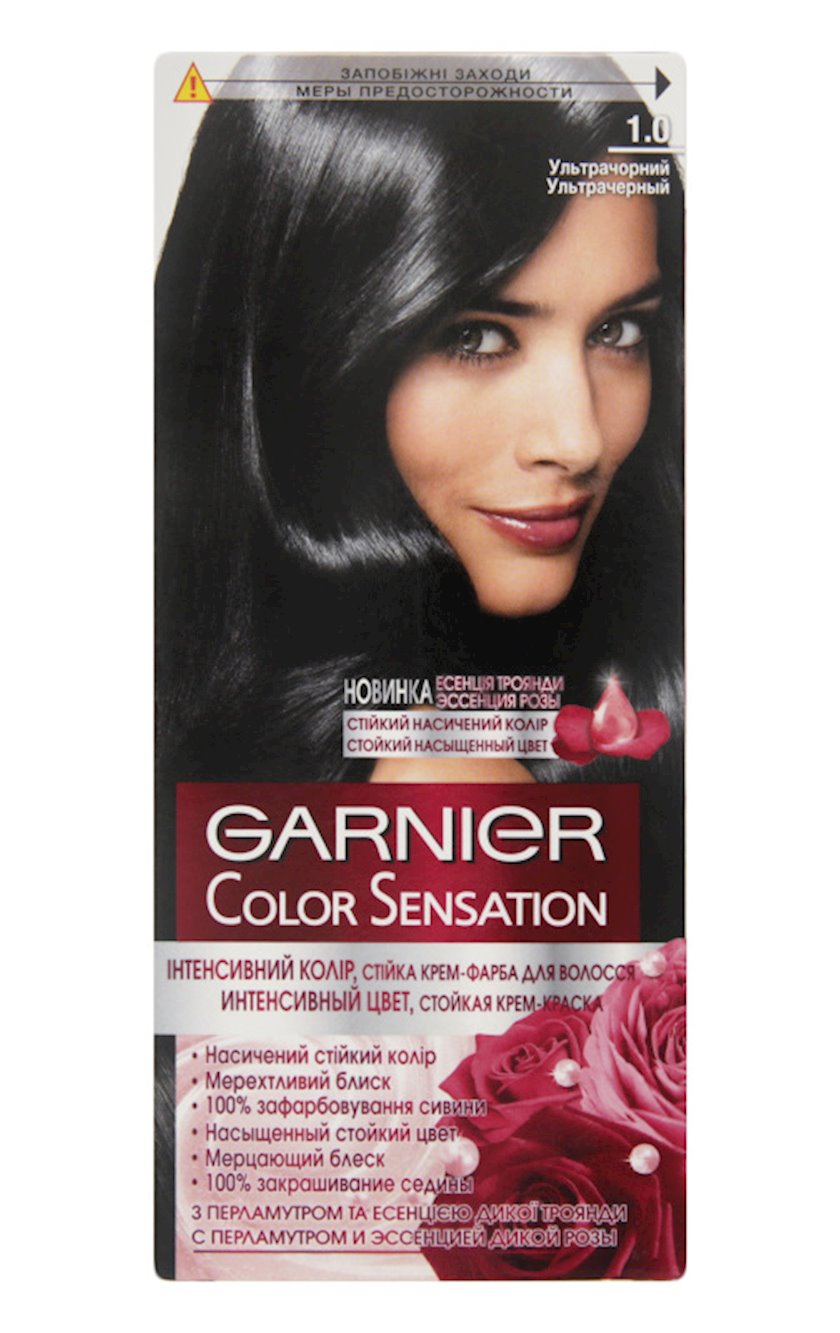 ᐈ Saç boyası Garnier Color Sensation 1.0 Ultra qara 110 ml - qiymeti və ...