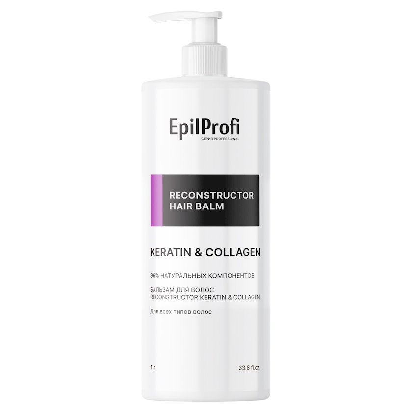 Saç üçün balzam EpilProfi Reconstructor Keratin & Collagen 1000 ml ...