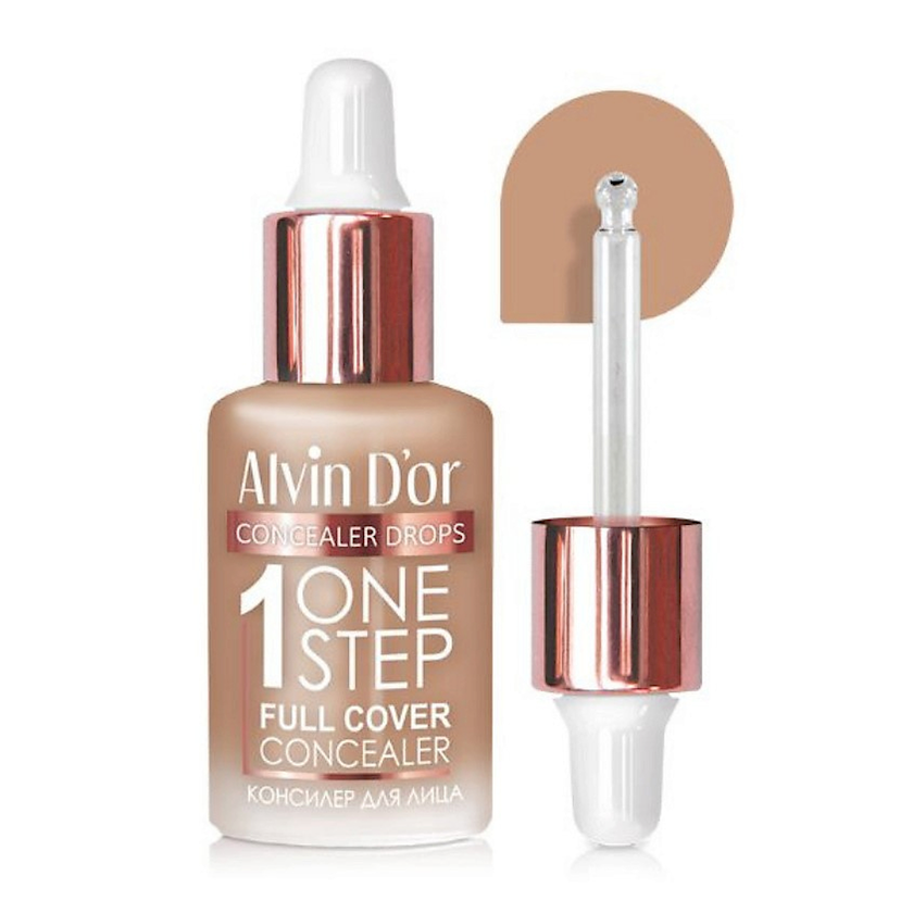 Консилер Alvin D'or ONE STEP тон 04, 8 мл - купить в Баку. Цена, обзор, отзывы, продажа