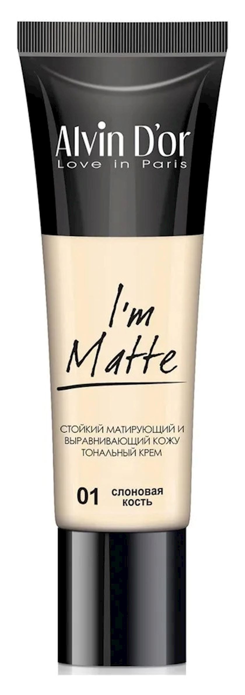 ᐈ Tonal krem Alvin D'or In Matte 01N 25 ml - qiymeti və satışı | ️ BIRMARKET