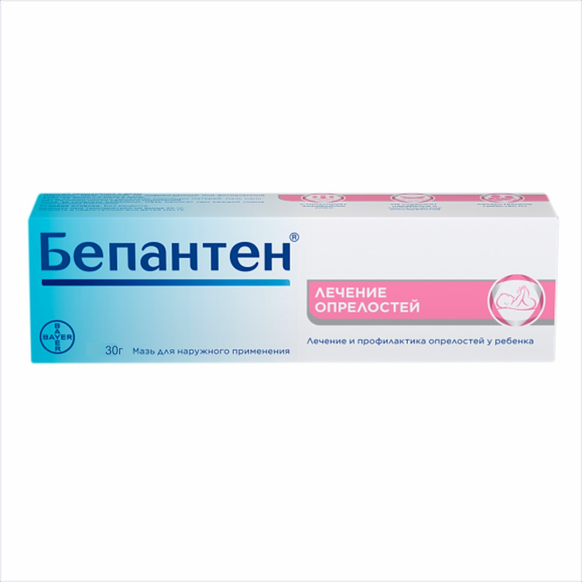 Bayer Bepanthen детский крем от высыпаний 30 г - купить в Баку. Цена ...