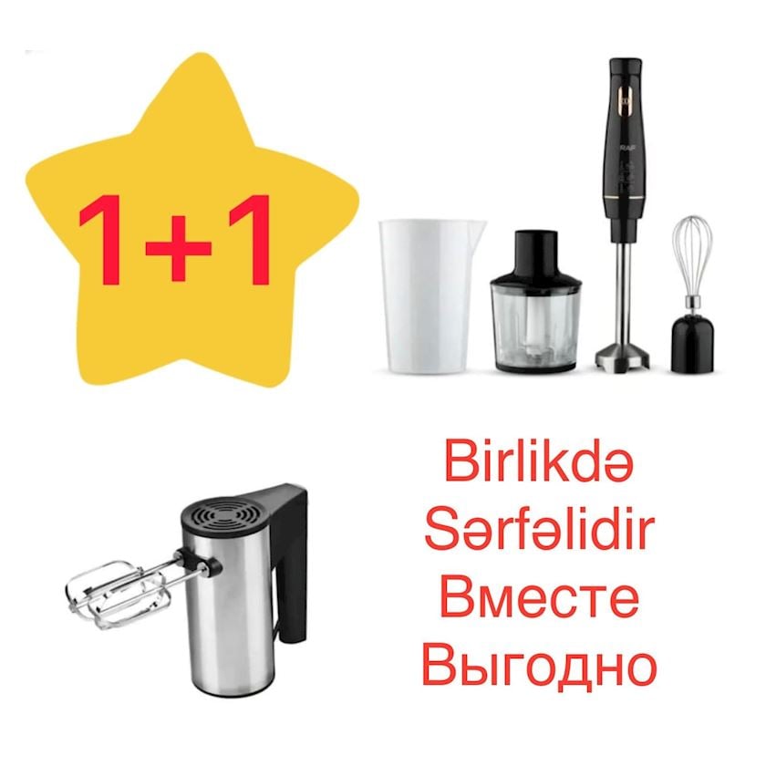 ᐈ Mikser RAF R-6629 + Blender RAF R.331B - qiymeti və satışı | ️ BIRMARKET