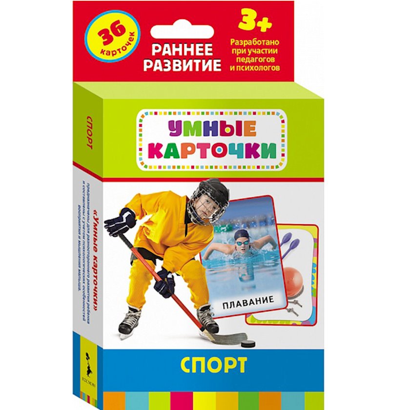 Книга Умные карточки.Спорт - купить в Баку. Цена, обзор, отзывы, продажа