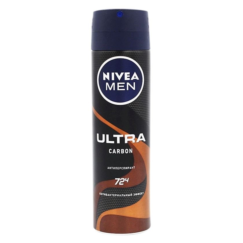Antiperspirant Nivea Men Ultra Carbon 150 ml - Qiymeti, Bakıda almaq ...