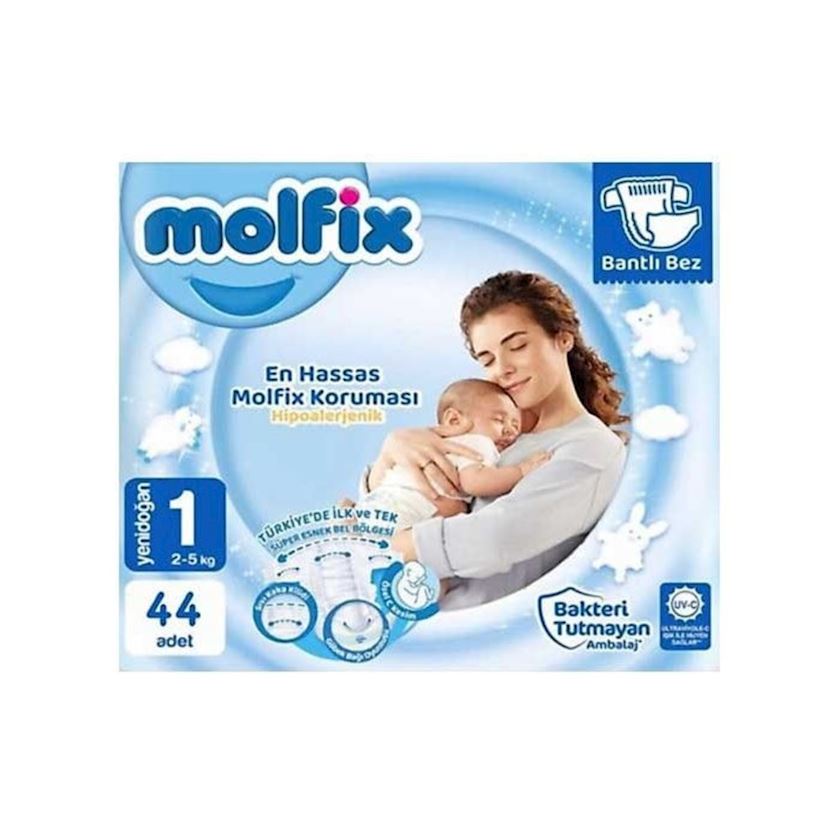 Набор подгузников Molfix No 1 Newborn 44 шт - купить в Баку. Цена ...