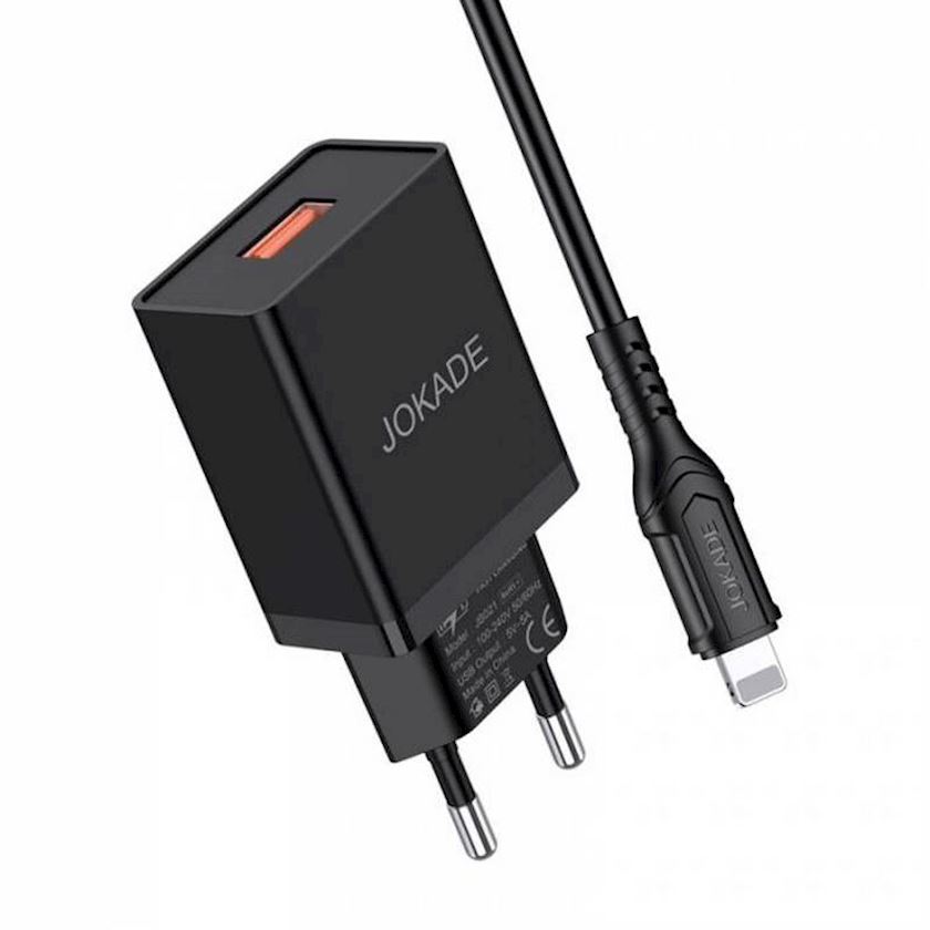 ᐈ Şəbəkə enerji toplama cihazı Jokade JB048 with Cable Lightning, Qara ...