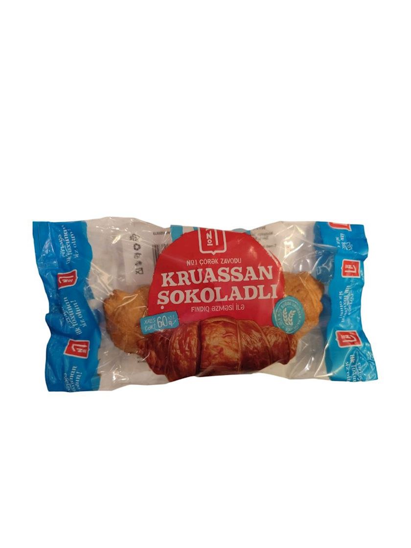 ᐈ Şokoladlı kruassan N1 60 q - qiymeti və satışı | ️ BIRMARKET