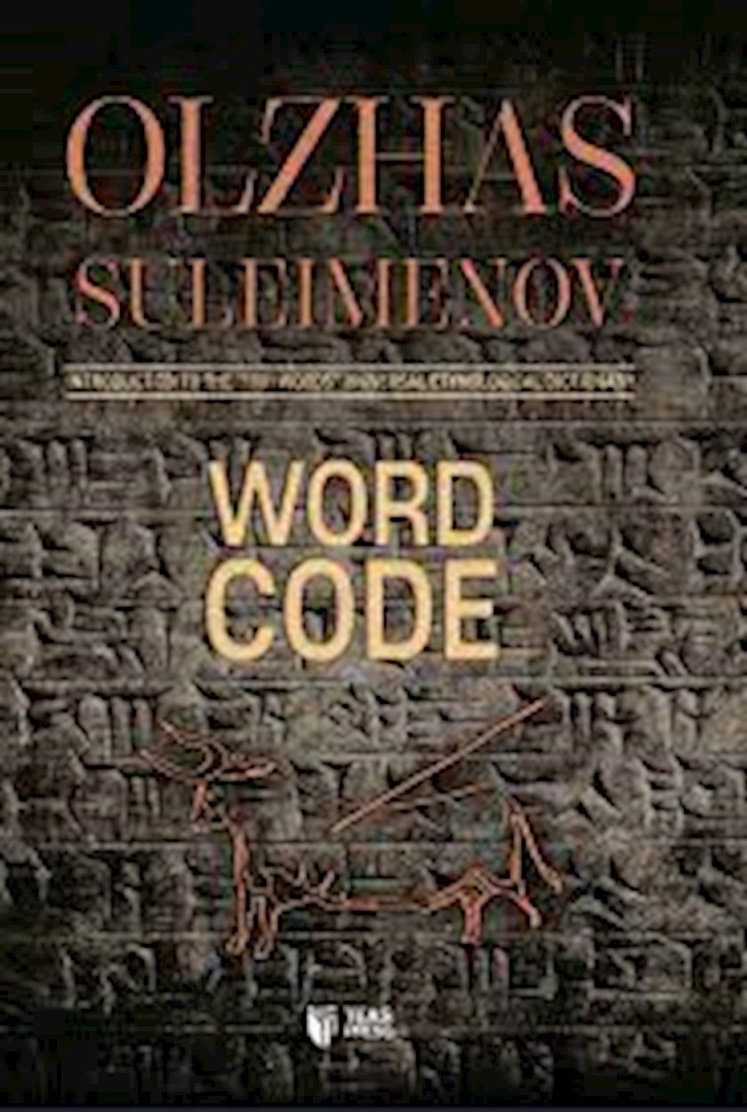ᐈ Kitab Word code - Olzhas Suleimenov - qiymeti və satışı | ️ BIRMARKET