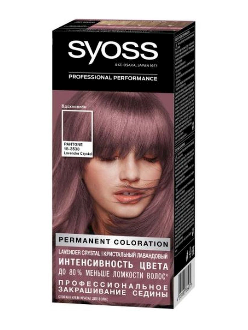 ᐈ Saçlar üçün krem-boya Syoss Professional Perfomance ton 8-23 Pantone ...