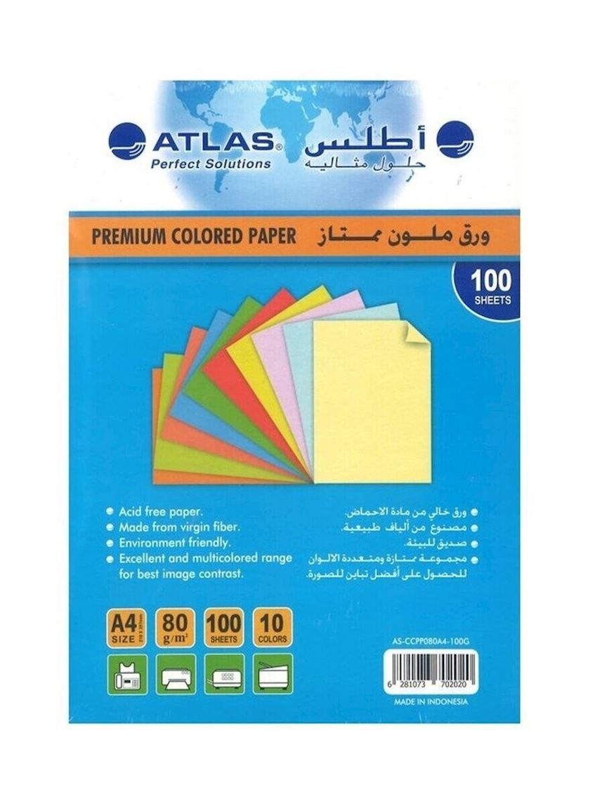 Rəngli kağız Atlas, rəngbərəng, A4, 100 əd - Qiymeti, Bakıda almaq ...