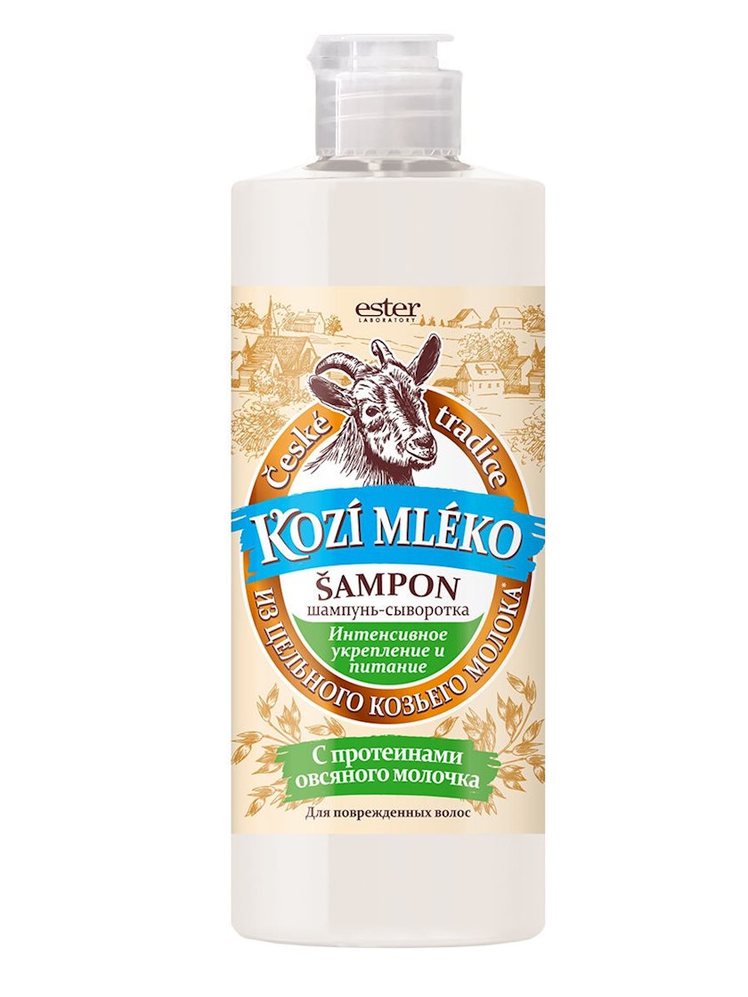 Шампунь-сыворотка Kozi Mleko Укрепление и питание для поврежденных ...
