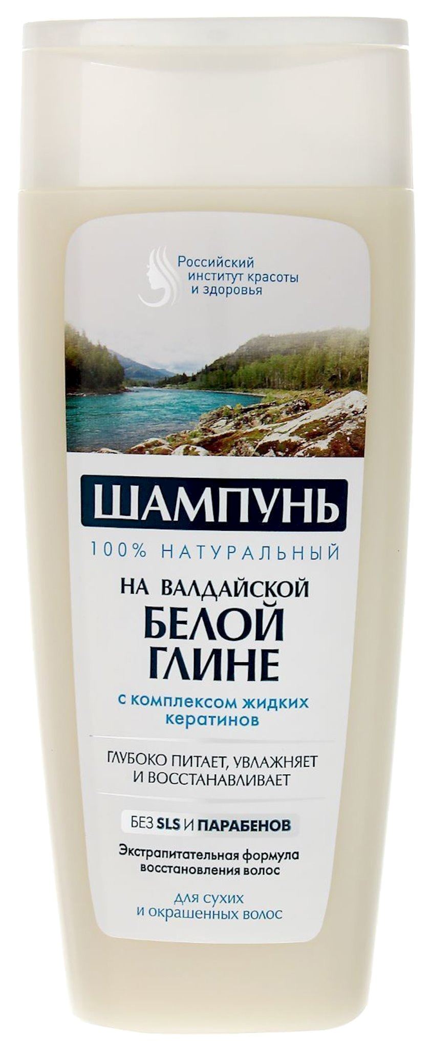 ᐈ Şampun Fito Косметик На Валдайской Белой Глине, 270 ml - qiymeti və satışı | ️ BIRMARKET