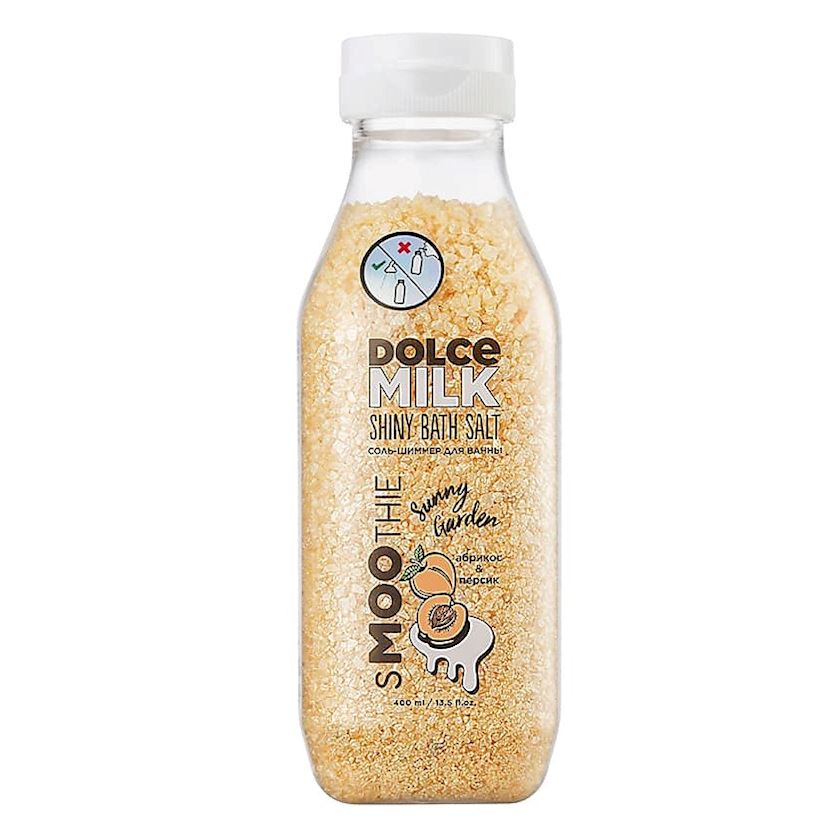Соль-шиммер для ванны Dolce Milk Smoothie Sunny Garden, 400 мл - купить ...