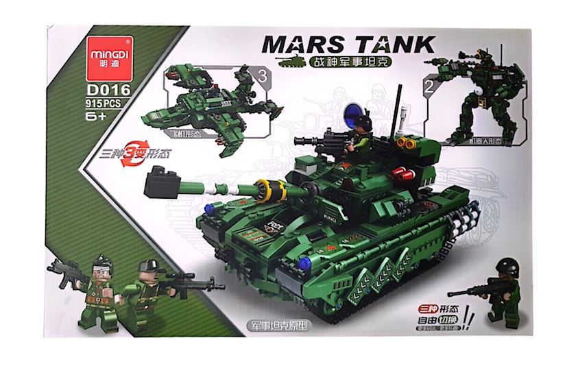 Конструктор Mars Tank L225588016, 3+ лет, 915 элементов - купить в Баку ...