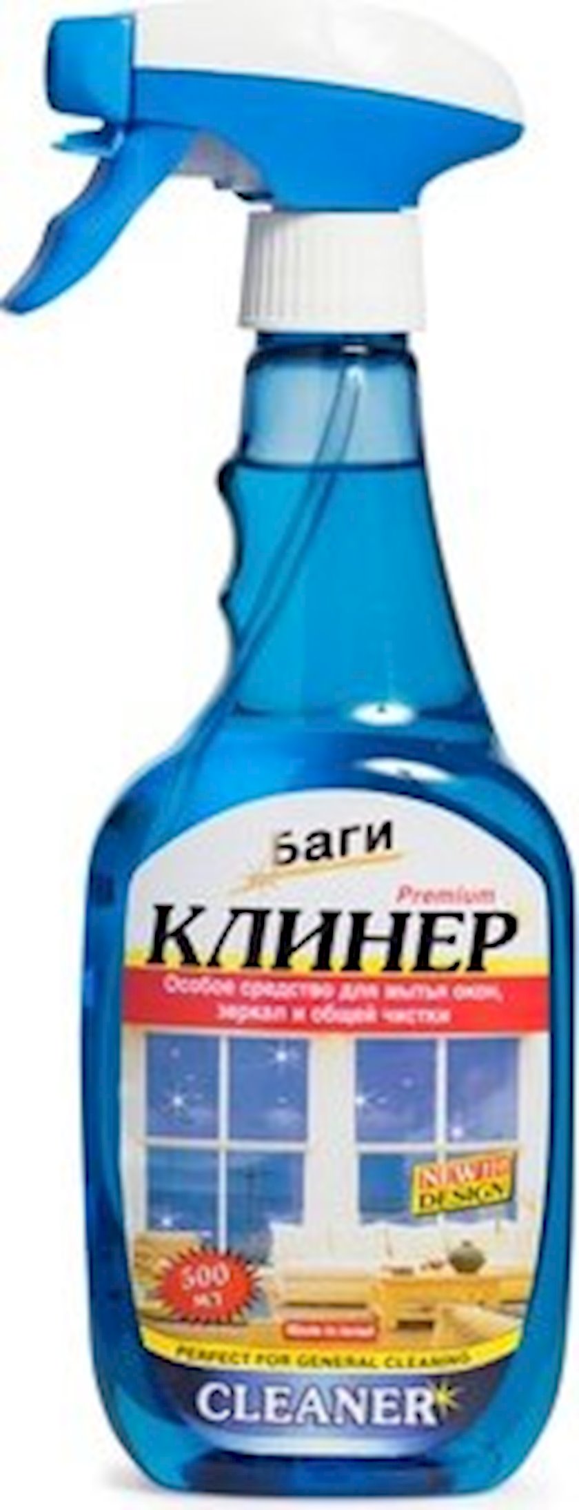 Спрей Bagi Kliner для мытья окон 500 мл - купить в Баку. Цена, обзор ...